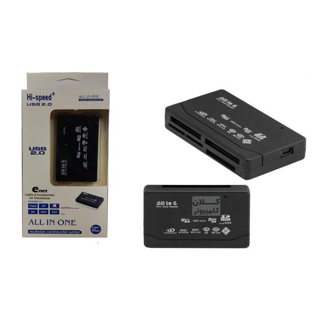 رم ریدر همه کاره مدل All in One HT-02A - فروشگاه اینترنتی کلان کامپیوتر