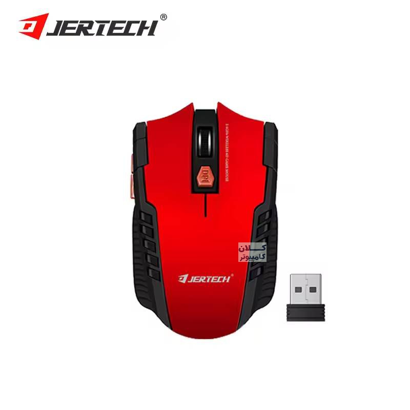 ماوس بی سیم گیمینگ برند جرتک مدل JERTECH JR4 - فروشگاه اینترنتی کلان ...